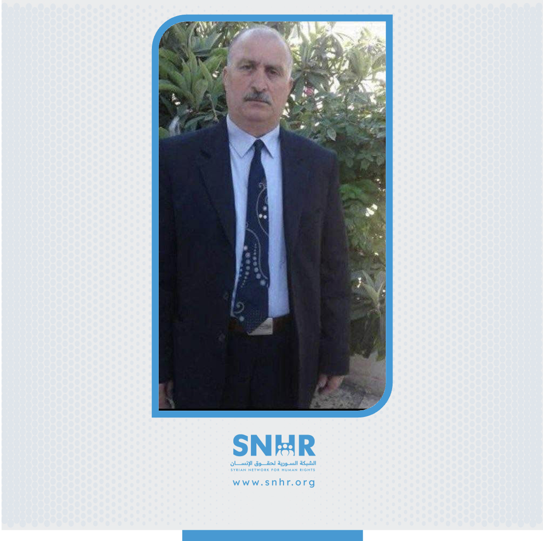 Muhammad al-Mahrez was killed by unknown gunmen in the village of ...