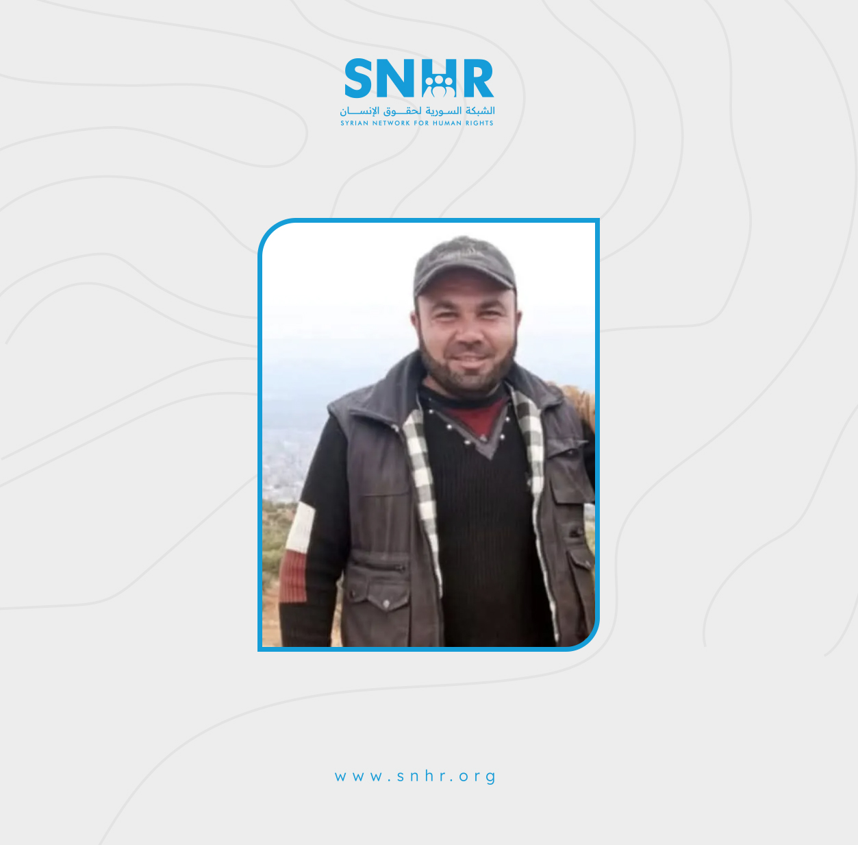 Muhammad Amouri succumbed to wounds sustained by explosion of UXO in al ...