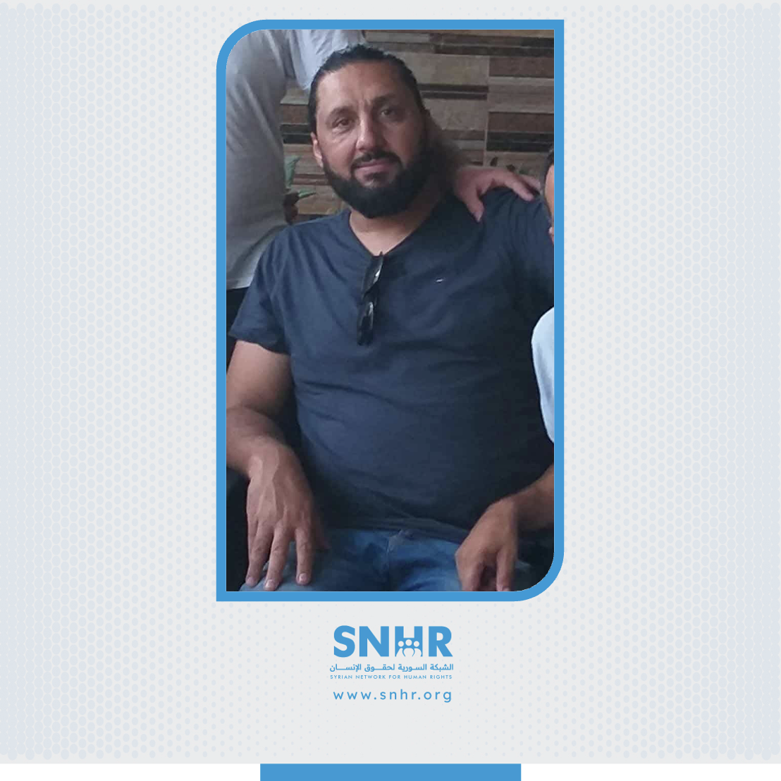 Hossam Shaaban was killed by unknown gunmen in the town of Hafir al ...