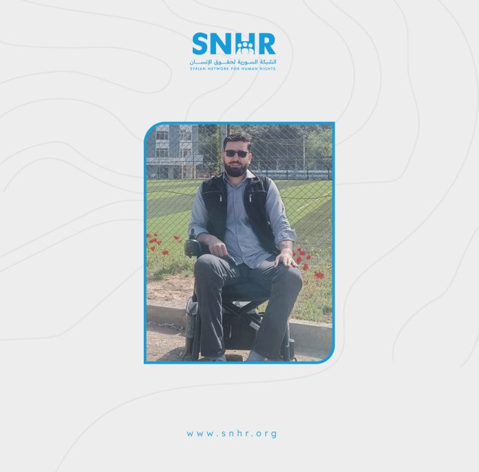 The body of Muwaffaq Haroun was found in the city of Adra, in the Rif ...