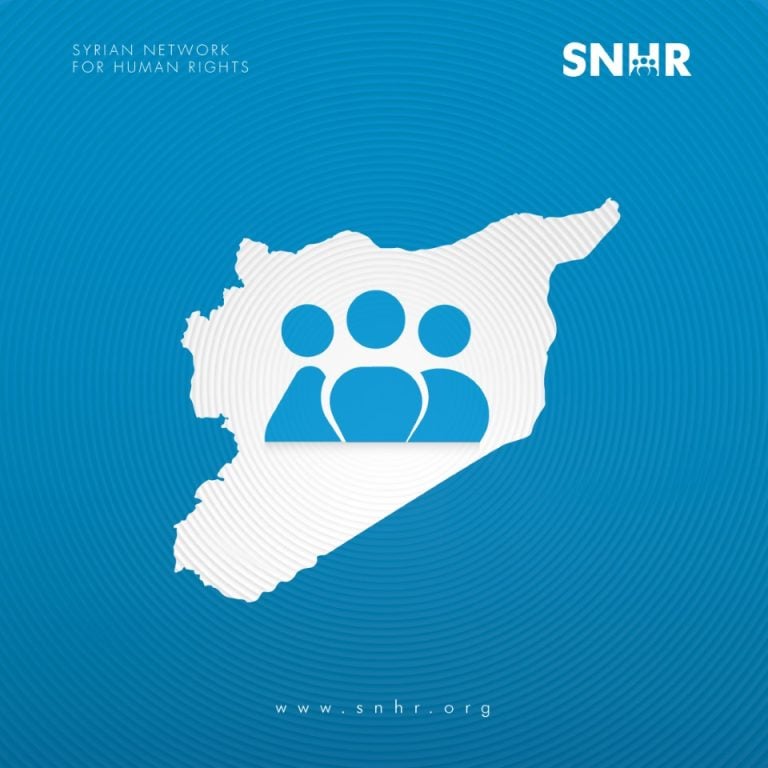 Three children from the same family were killed by a landmine explosion ...